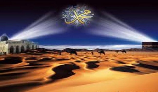 Mi’radž – Menzil.ba